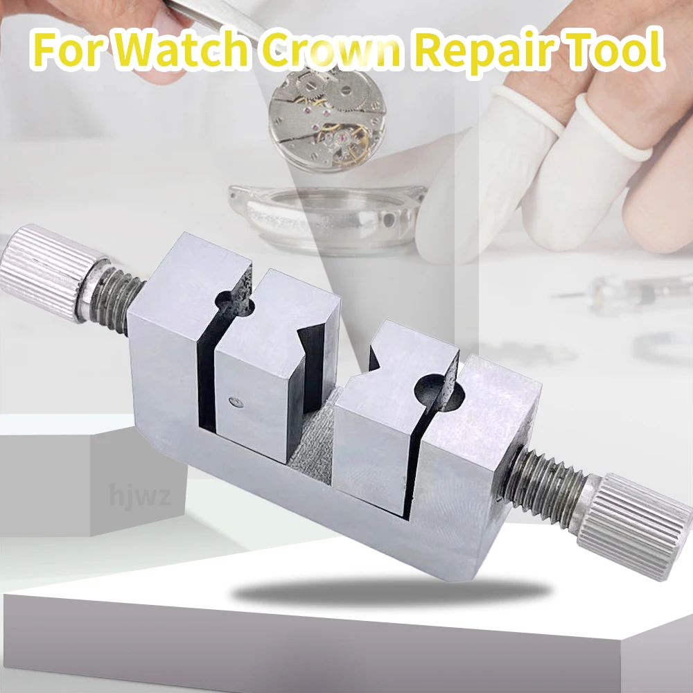 1PCS-Steel-Watch-Part-Vice-Tool-Holder-Clamp-for-Watch-Crown-Repair ...