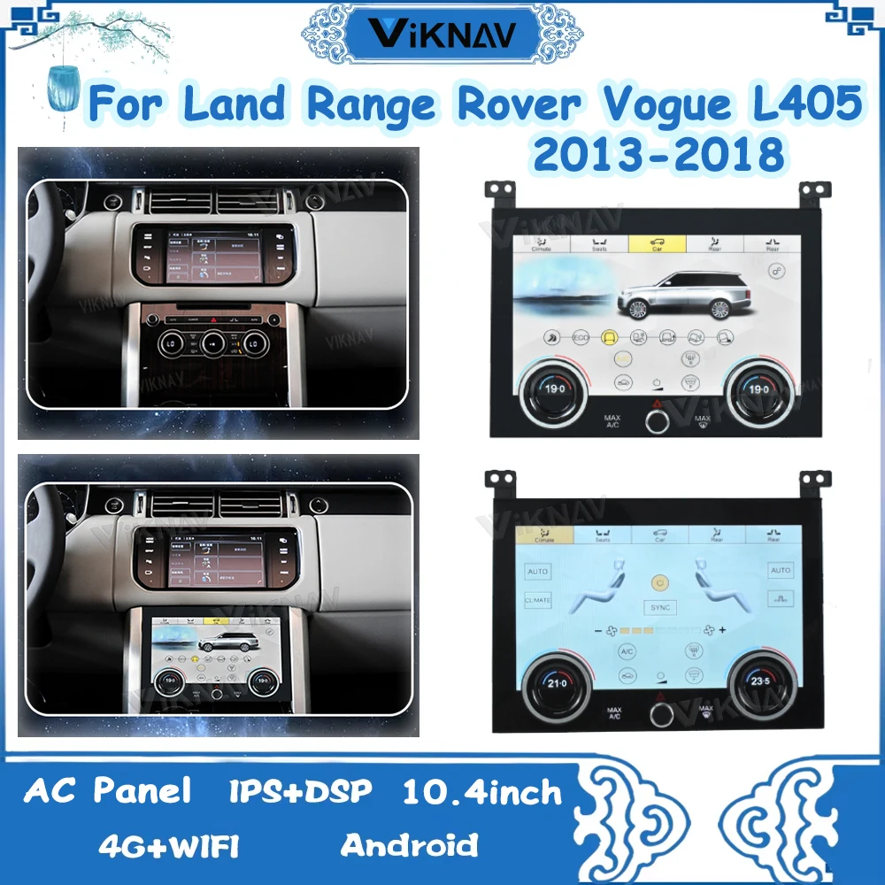 AC-Panel-Upgrade-System-For-Land-Range-Rover-Vogue-L405-2013-2014-2015 ...