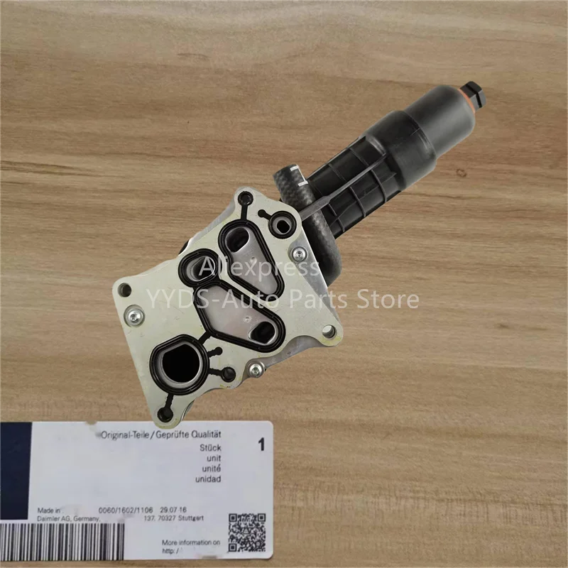 Mercedes-benz-M271-motorlar-i-in-a271180oil-ya-so-utucu-mod-l-filtresi ...