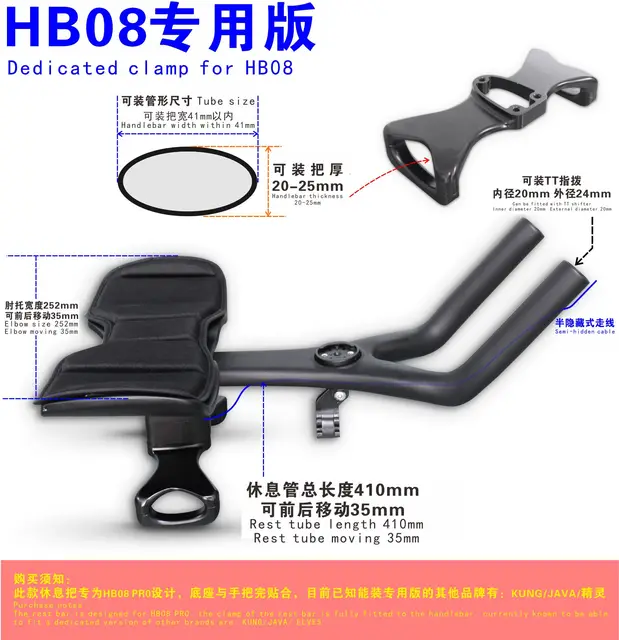 Road Carbon Handlebar High Quality Tri Bar For Road Handlebar Full ...