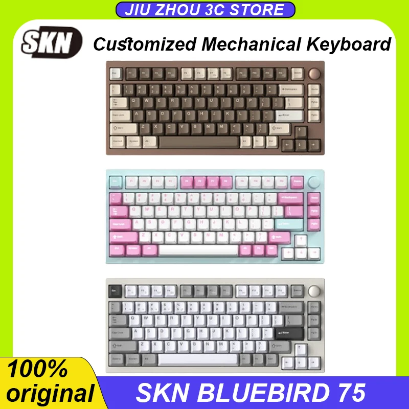 Store Home Products Summer Sale Feedback