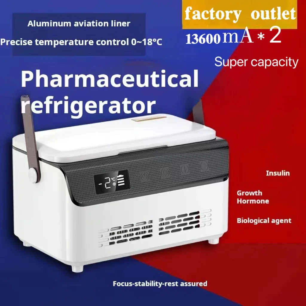 Insulin-drug-refrigerated-box-injection-refrigeration-constant ...