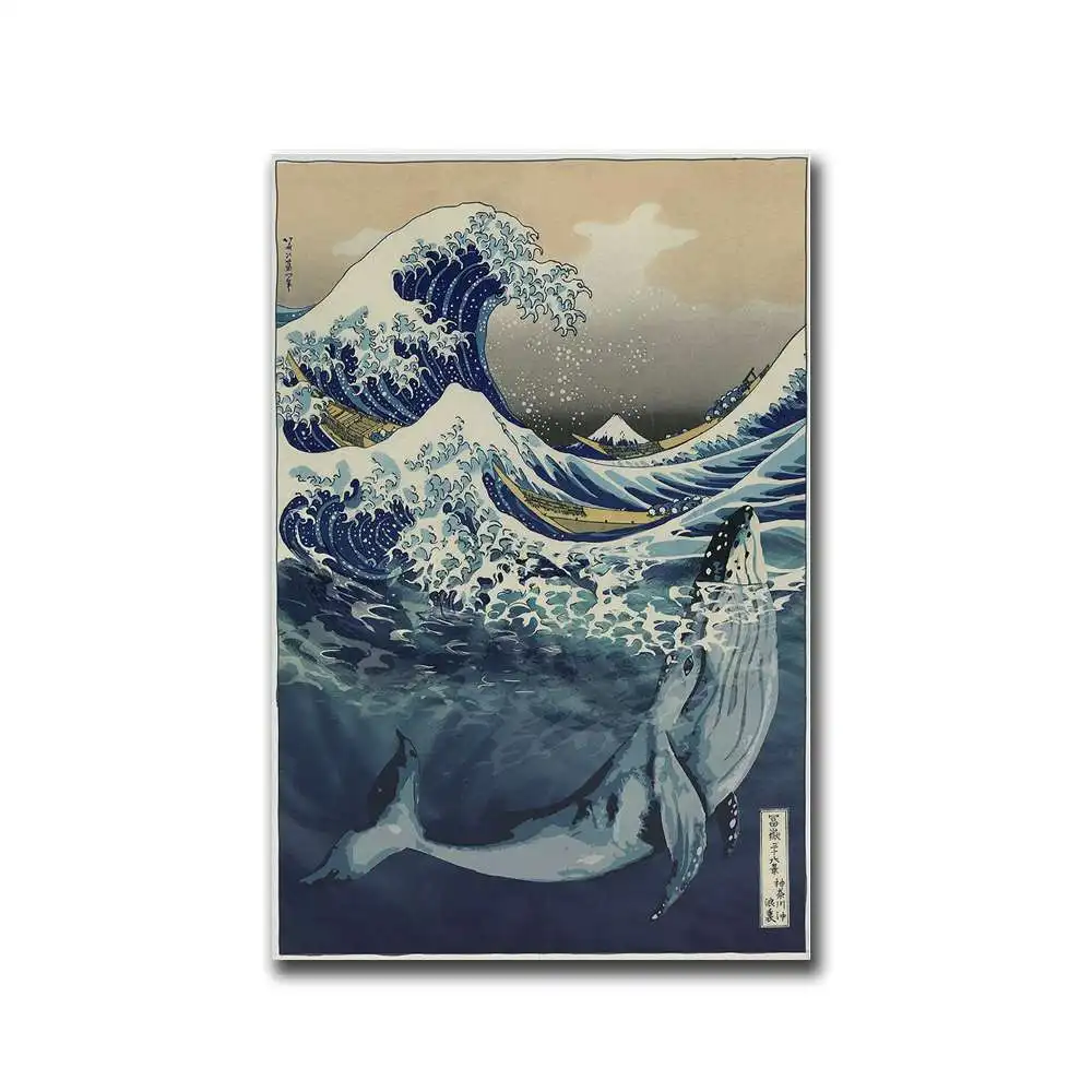 The Great Wave Off Kanagawa Parody