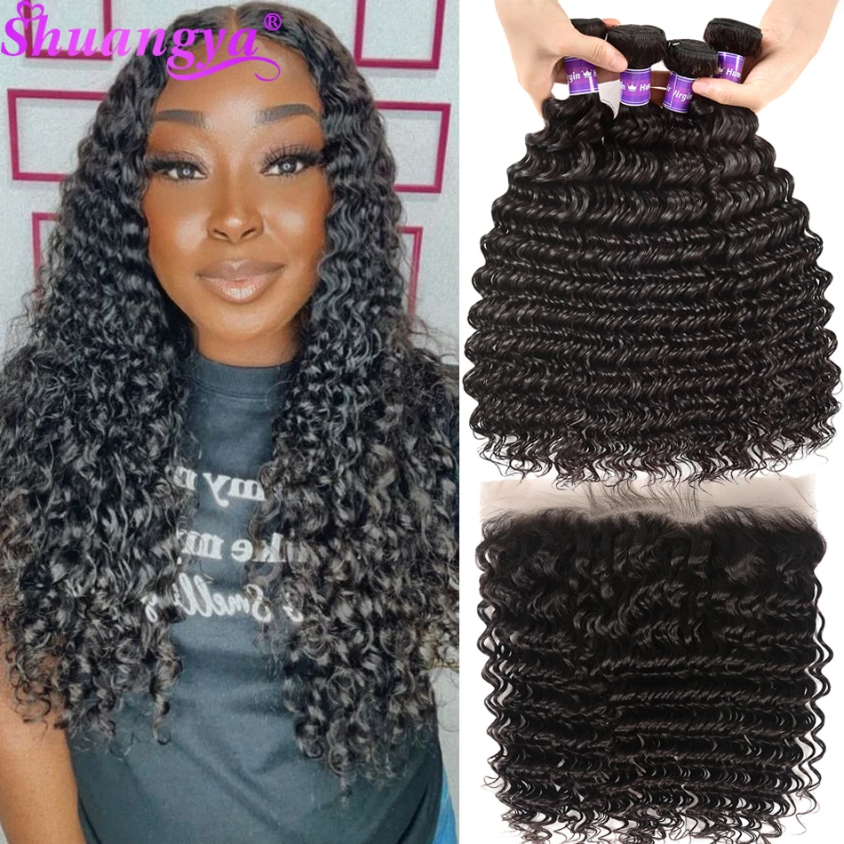 Brazilian Deep Wave Sew In