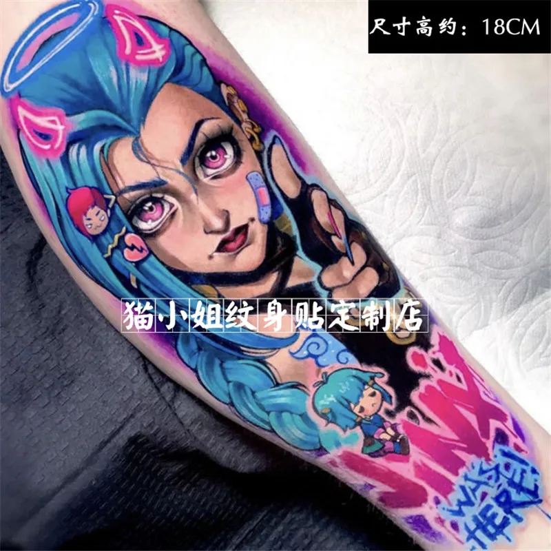 Jinx League Of Legends Tattoo