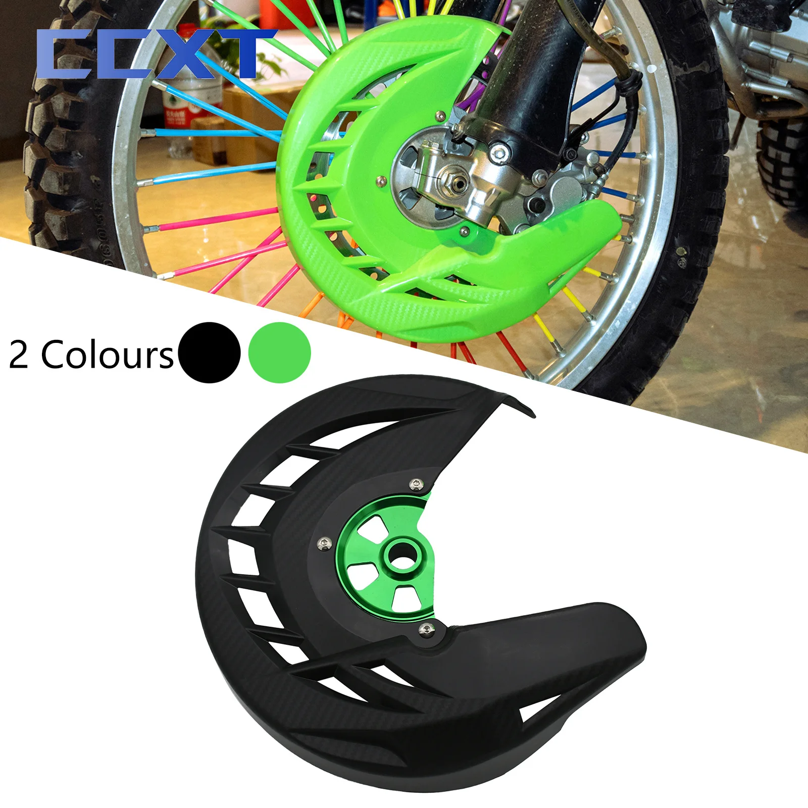 Motorcycle-Front-Brake-Disc-Guard-Cover-Protector-For-KX125-KX250-2006 ...