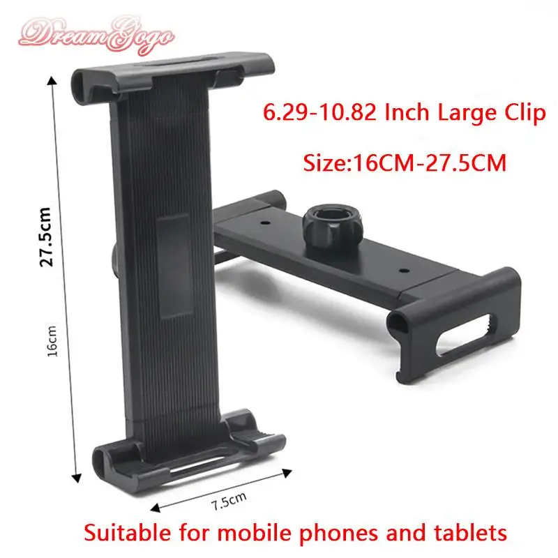 Universal-Portable-Large-Clip-Holder-Mobile-Broadcast-Fixed-Base-Tripod ...