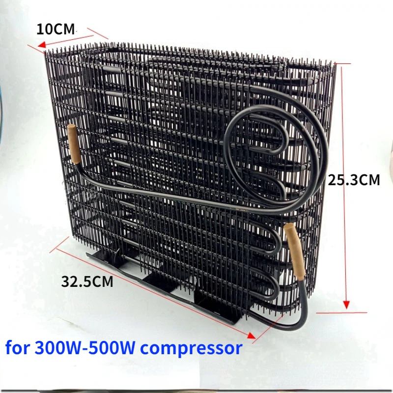 Condenser Refrigerator