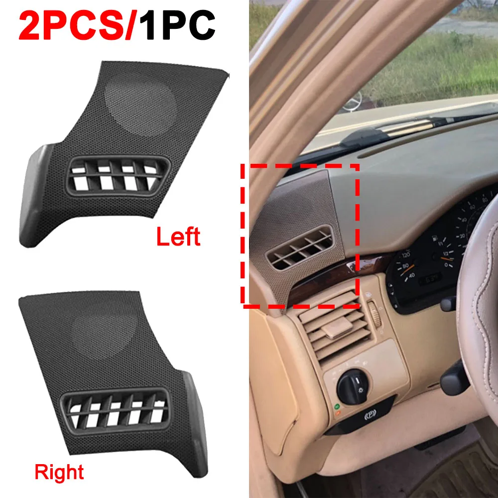 Car Dashboard Vent Speaker Grill Side Covers Car Styling For Mercedes ...