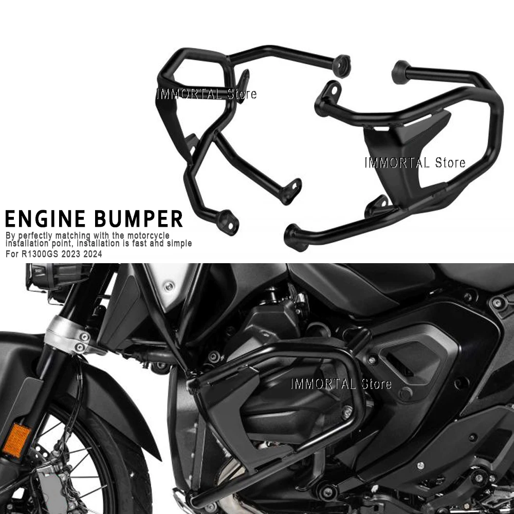 Engine-Guard-For-BMW-R1300GS-R1300-GS-2023-2024-Motorcycle-Accessories ...