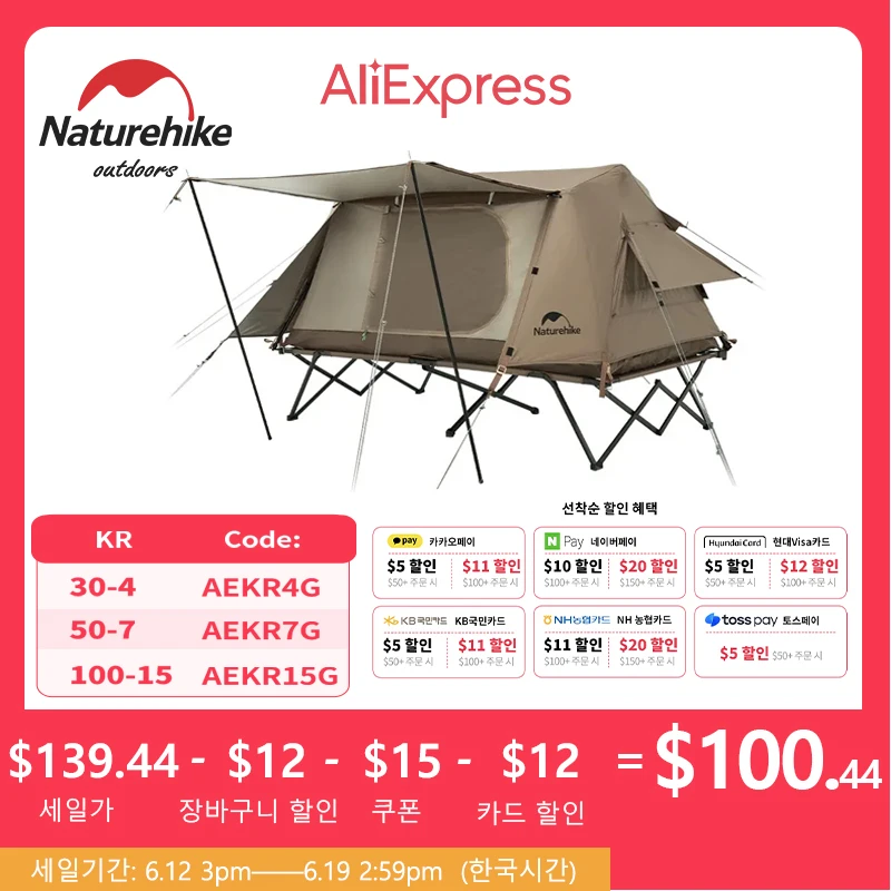 Naturehike A Type Camping Tent UPF50+ Foldable Automatic Quick Open Camping Off Ground Tent One ...