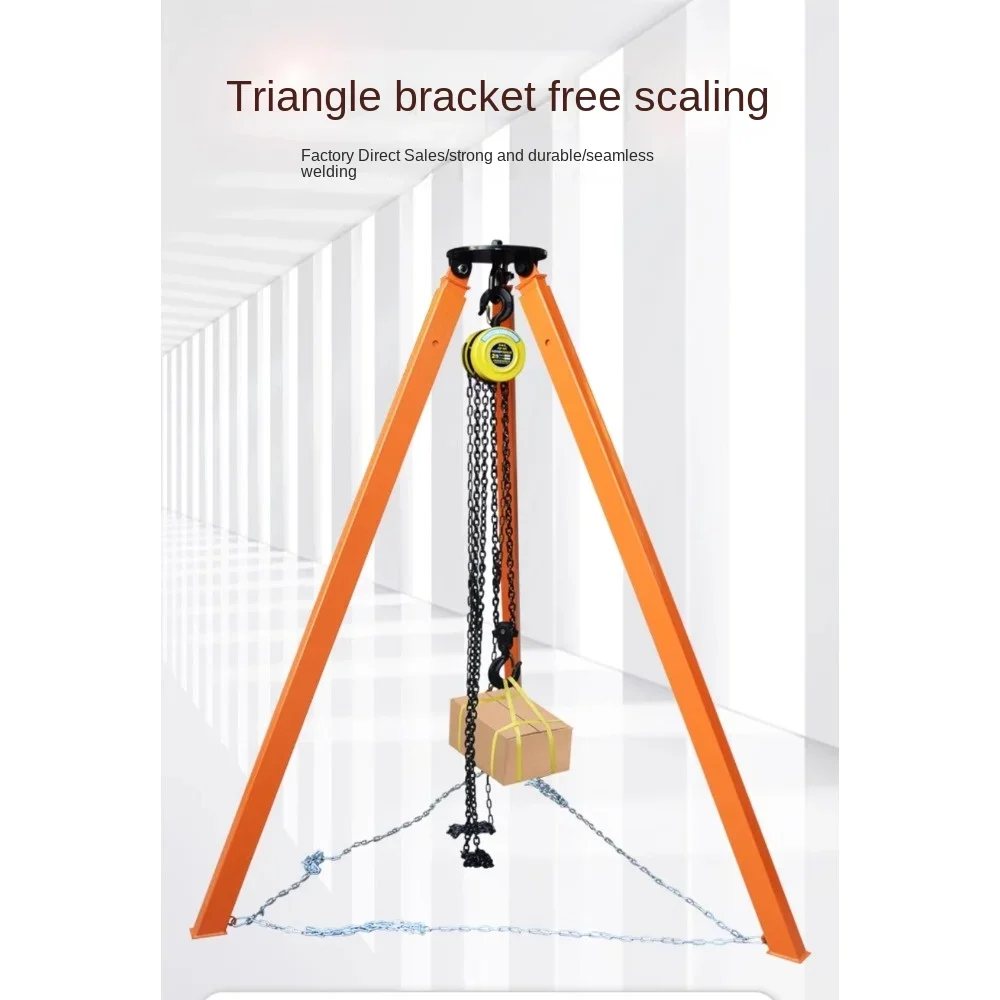 Support-triangulaire-de-levage-lectrique-petit-tr-pied-t-lescopique ...