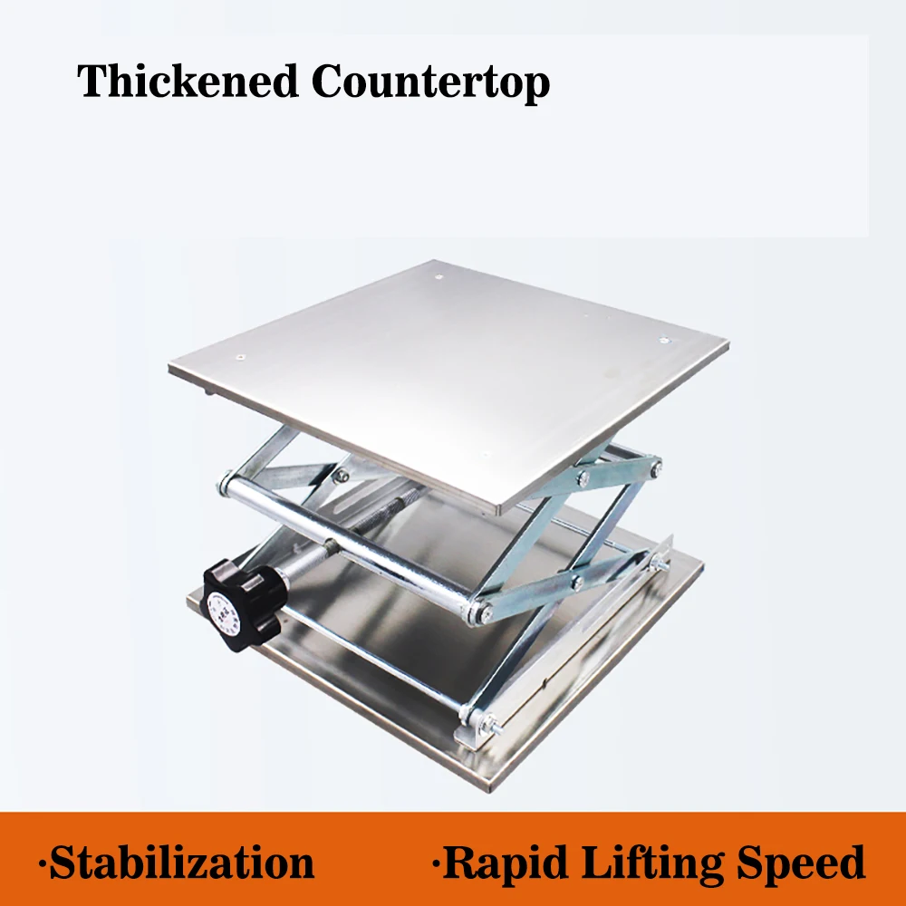 Stainless Router Lift Table Woodworking Engraving Adjustable Lab Stand ...