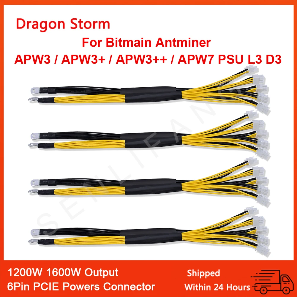 1-4-Pcs-6Pin-PCIE-Powers-Connector-1200-1600W-Output-Wire-For-Bitmain ...