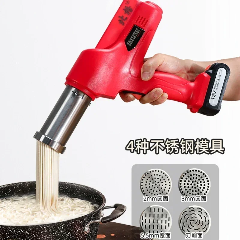 Dough-and-Noodle-Machine-Paste-Press-Home-Electric-Small ...