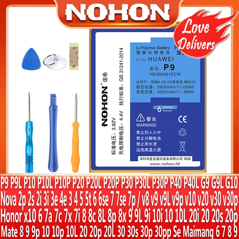 NOHON-Battery-For-Huawei-P9-P10-Lite-Plus-P20-P30-Pro-Honor-10-9-8-Lite.jpg