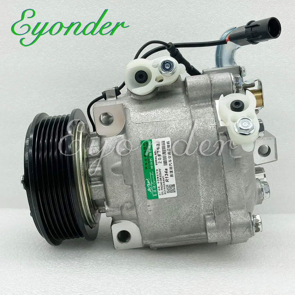 A-C-AC-Compressor-QS90-for-Mitsubishi-OUTLANDER-III-7813A991-7813A370 ...