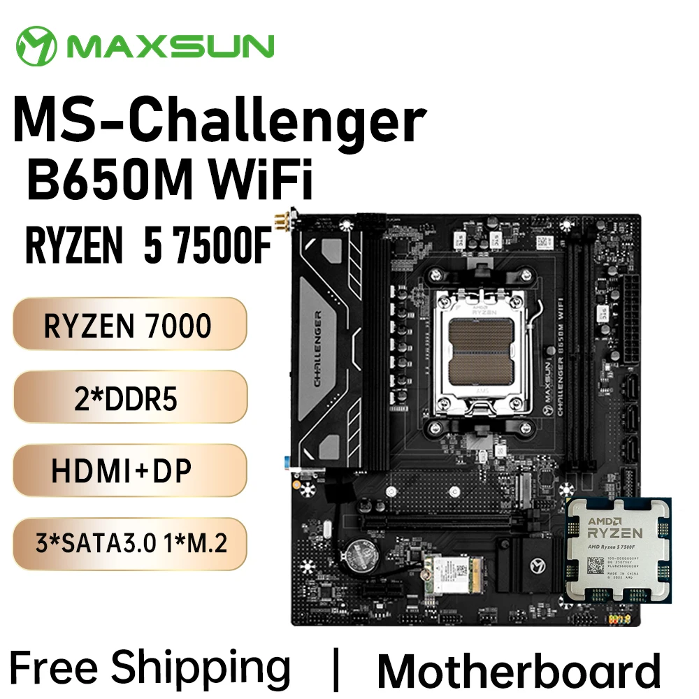 MAXSUN MS-Challenger B650M WiFi with AMD CPU AM5 7500F Computer ...