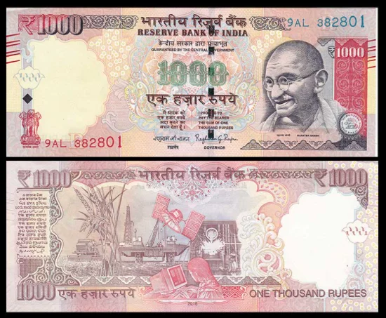Bunch Of Indian Money 1000 Rupees