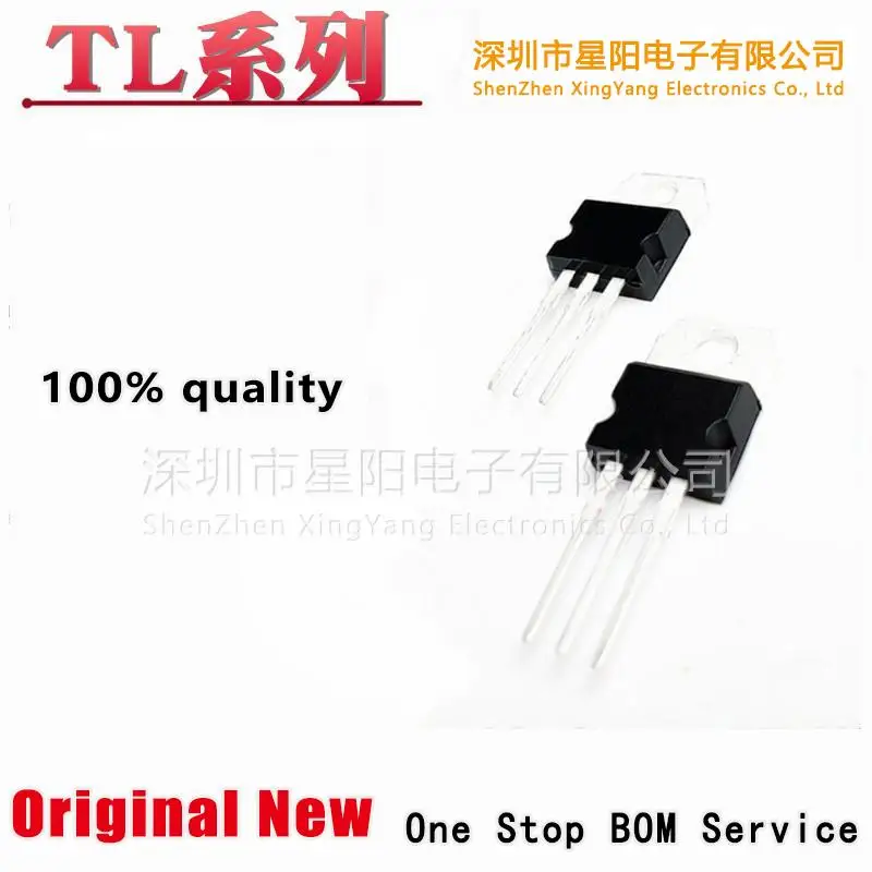 New-TL780-12-KCS-TL2575-05-ikv-TL2575HV-TO220-15-ikv-straight-ADJ.jpg
