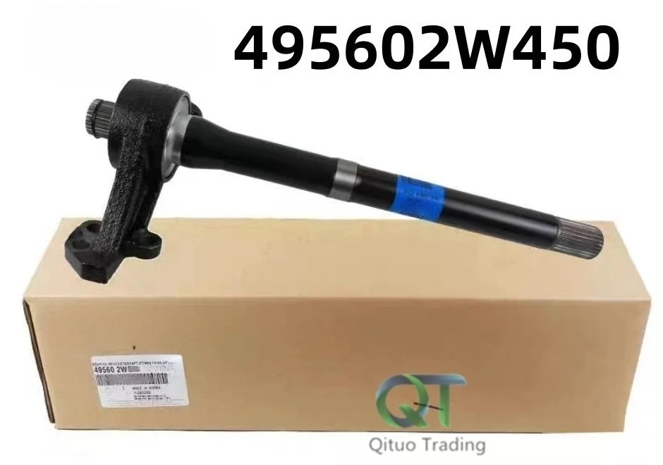 NEW 49560-2W450 495602W450 BEARING BRACKET & SHAFT ASSY For Hyundai ...