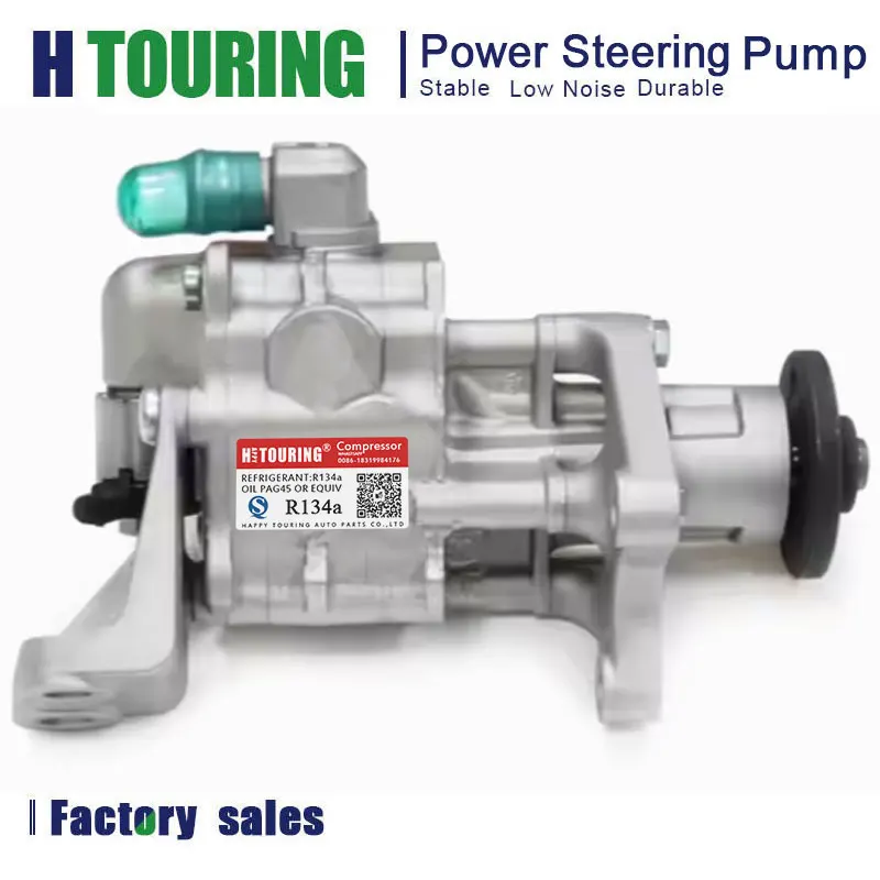 Power Steering Pump For BMW 5' F07 F10 6' F06 F12 F13 7' F01 F02 ...