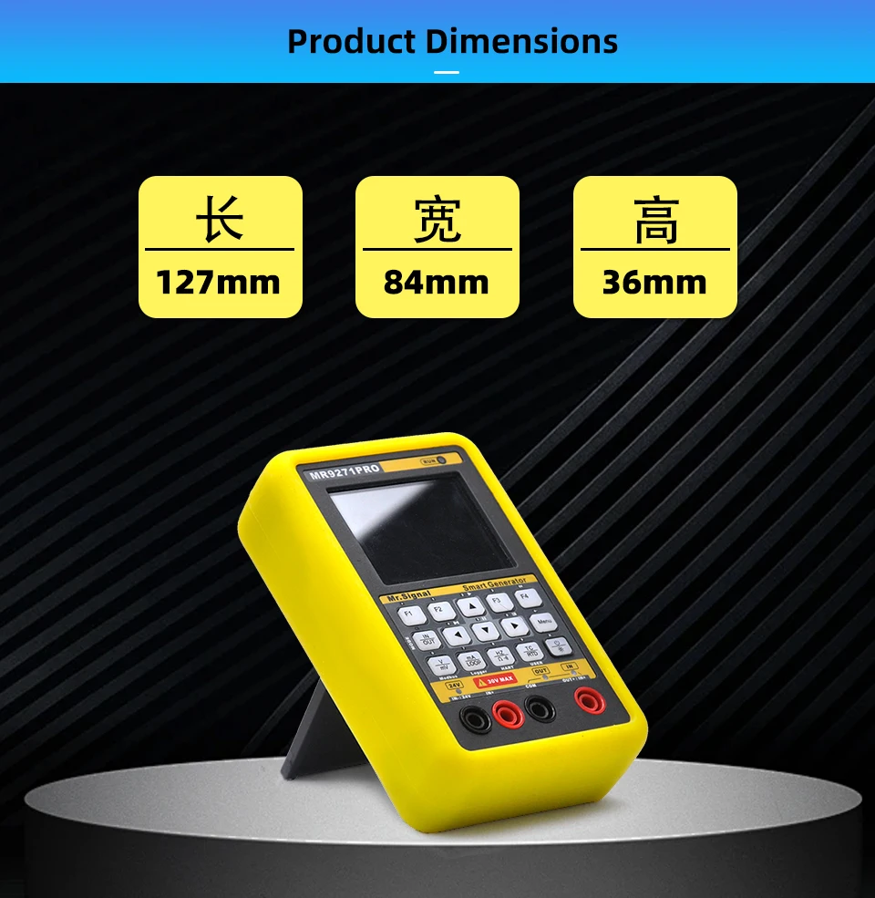 MR9271PRO Signal Generator – HART & Modbus Compatible, Multi-Signal ...