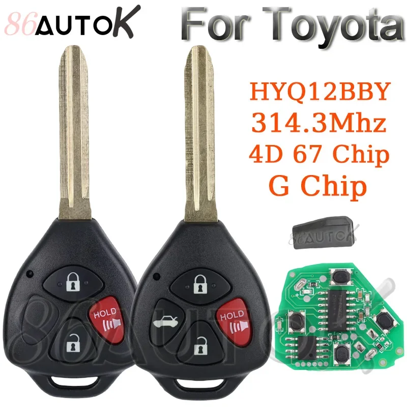 Car Remote Key For Toyota Camry RAV4 Yaris Venza Avalon Corolla Matrix ...