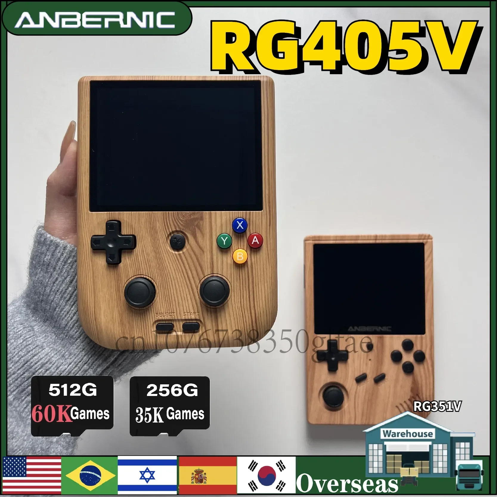 ANBERNIC-RG405V-RG351V-Handheld-Video-Game-Console-4-INCH-IPS-Touch ...