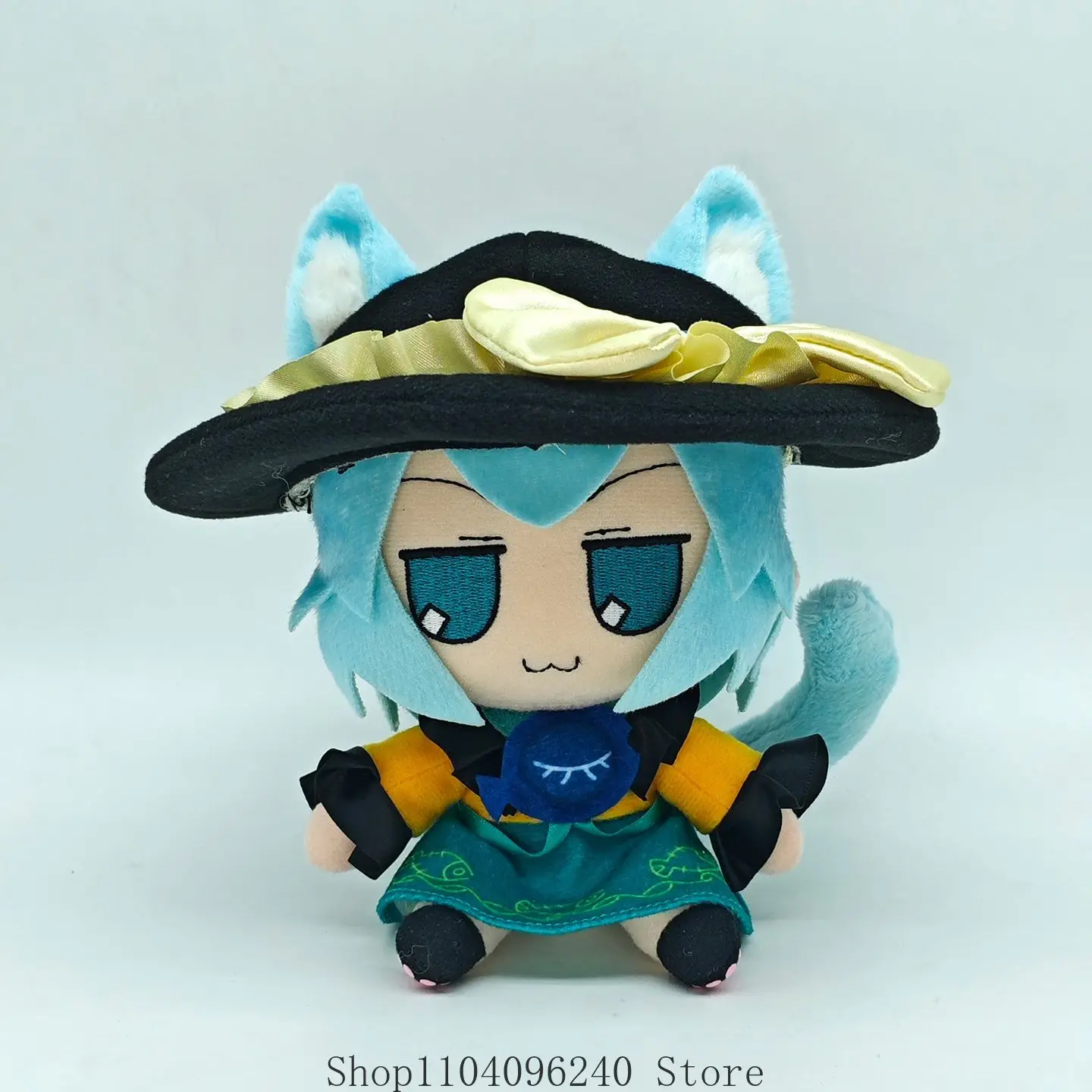 Touhou Project Komeiji Koishi Game Fumo 16cm Cosplay Sitting Position ...