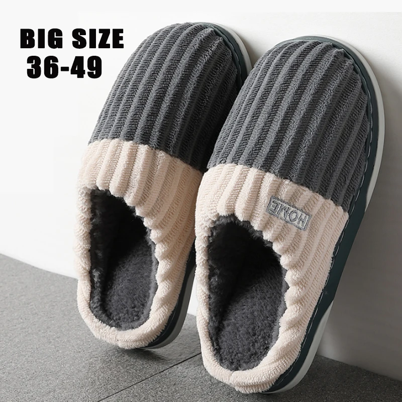 Large size 48-49 Stripe House Slippers for Men Women Memory Foam Winter ...