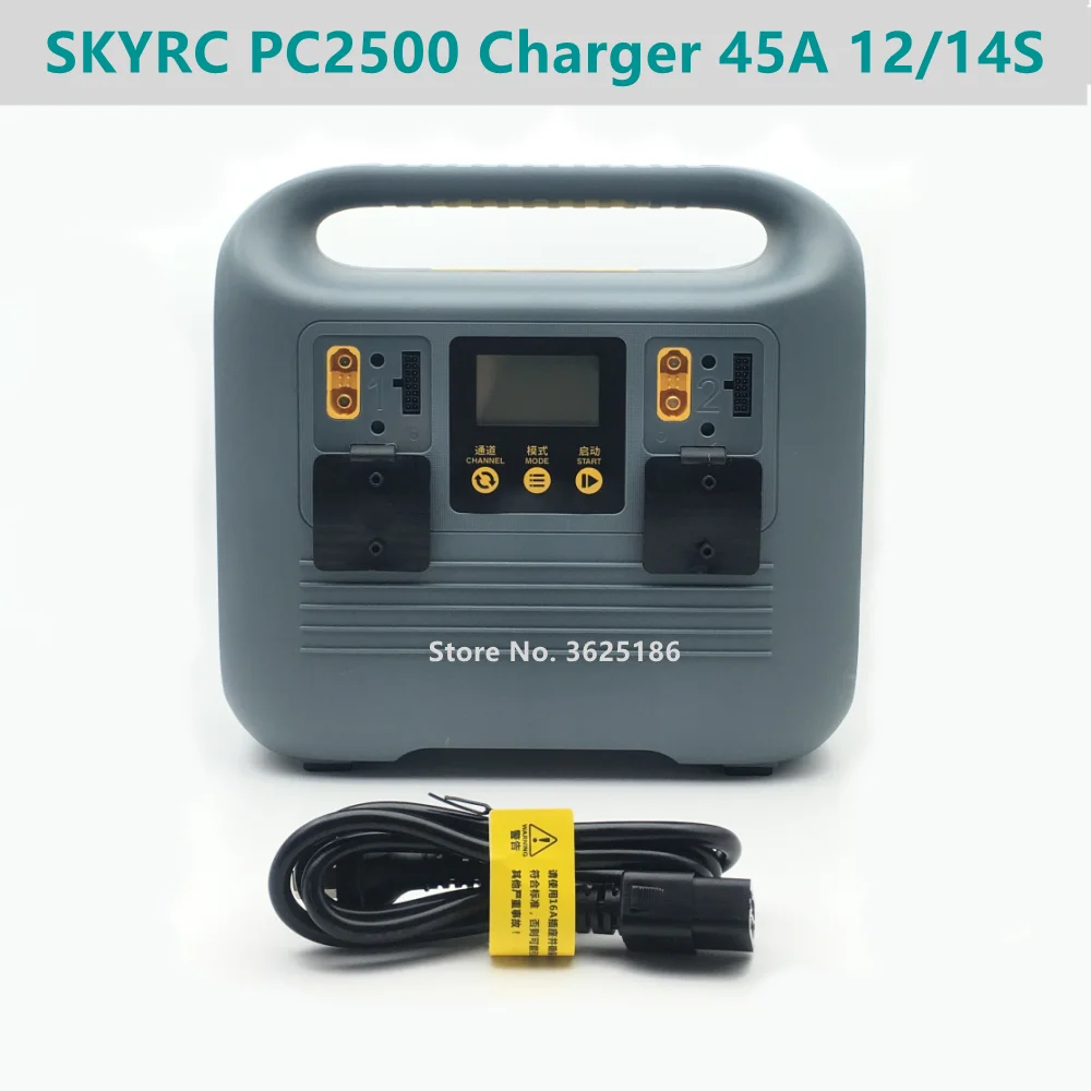 SKYRC-PC2500-12-14S-Agricultural-UAV-charger-Intelligent-2500W-45A-4 ...