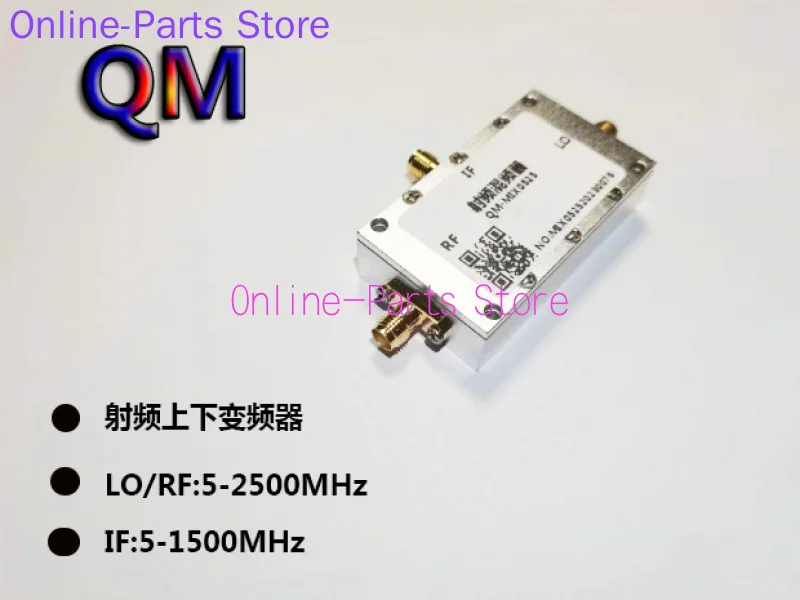 5-2500MHz-RF-Mixer-Microwave-Up-and-Down-Converter-L-band-Mixer-1-2G-1 ...