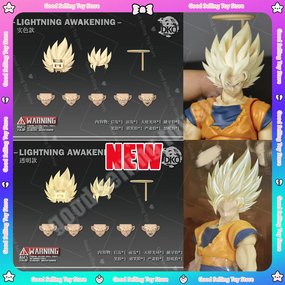 Goku Lightning: The Ultimate Shf Super Saiyan SSJ2 Lighting Awakening ...