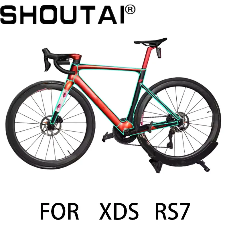 FOR-RS7-Car-Frame-Invisibility-Car-Cover-Stickers-Road-Bike-Tpu ...