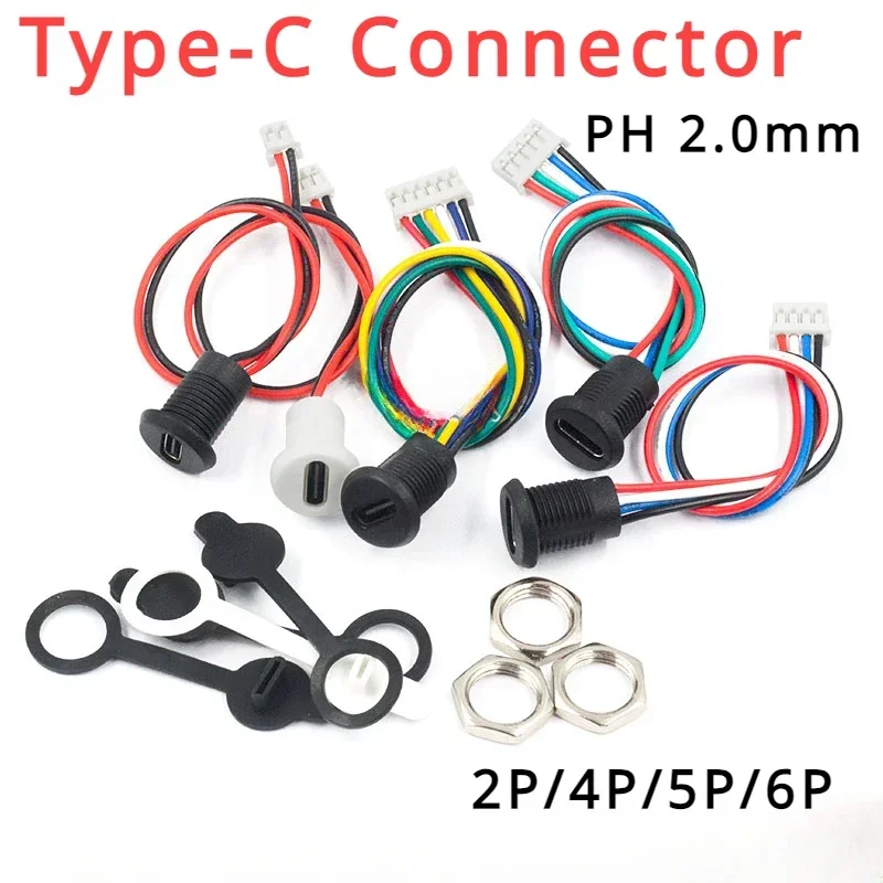 5PCS-2Pin-6Pin-USB-C-Connector-Type-C-Waterproof-with-PH-2-0-nut ...