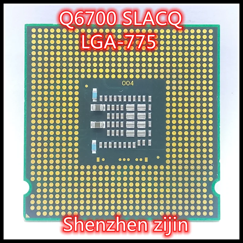 Procesador-de-CPU-Q6700-SLACQ-2-6-GHz-Quad-Core-8M-95W-LGA-775.jpg