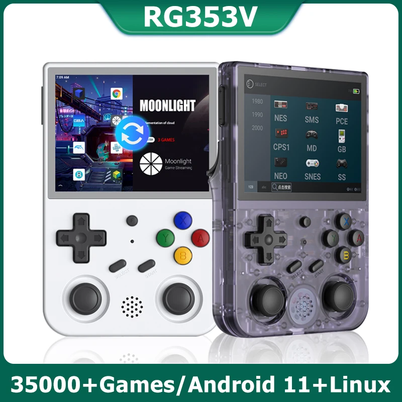 1990s Video Game Systems