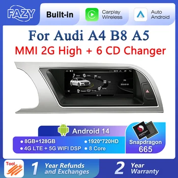 Android 14 System Car Multimedia Screen Player For Audi A4 B8 A5 2008 2009 2010 MMI 2G High CD ...