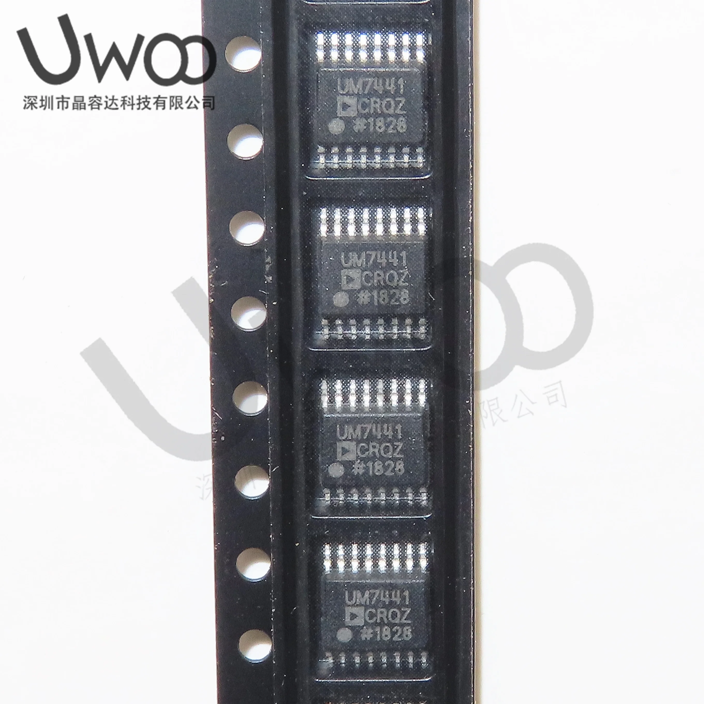 5pcs-ADUM7441CRQZ-RL7-ADUM7441CRQZ-QSOP-16-1kVRMS-four-channel-digital-isolator.jpg