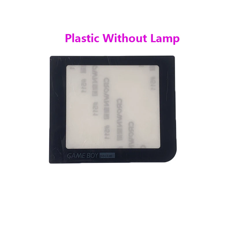 1-5PCS Glass Lens Protector W/ Adhensive For Gameboy Pocket Screen ...