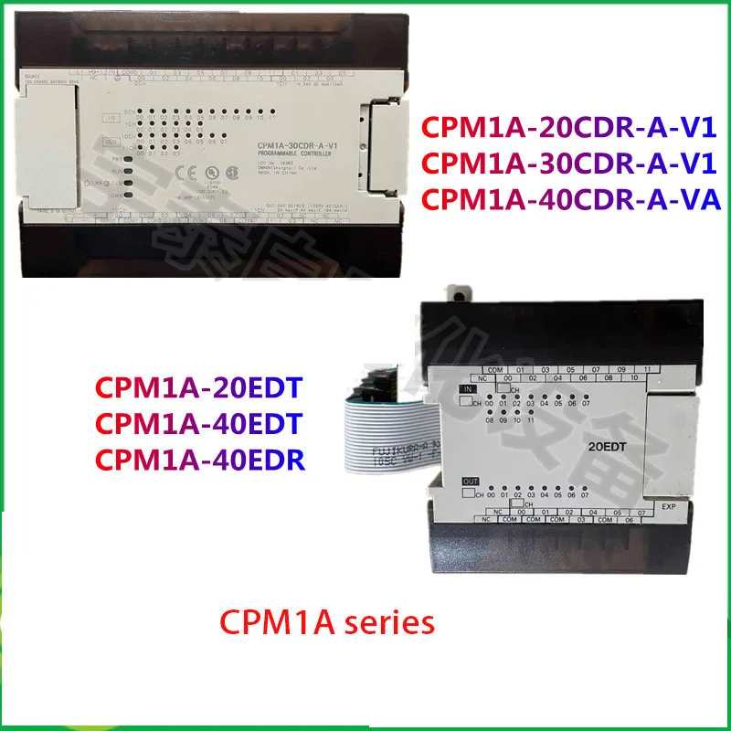 CPM1A 시리즈 PLC CPM1A-20CDR-A-V1 CPM1A-30CDR-A-V1 CPM1A-40CDR-A-V1 CPM1A ...