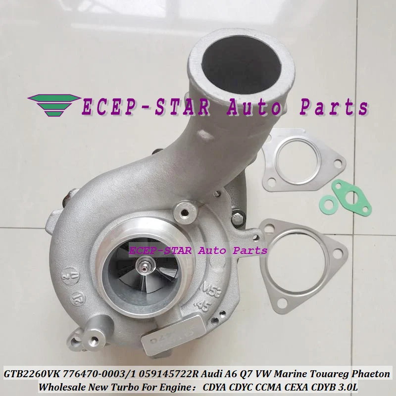 GTB2260VK 776470 776470 0003 776470 0001 059145722R Audi A6 Q7 VW ...