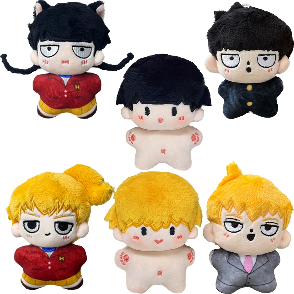 Mob-100-Plush-Doll-Small-Dimple-Keychain-Mini-Bag-Pendant-Mob-Shigeo ...