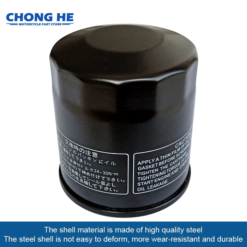 Motorcycle-Oil-Filter-For-Honda-Scooter-NSS250-NSS-250-X-A-S-NSS300-NSS ...