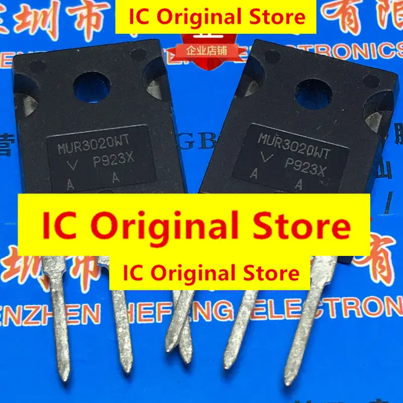 스팟 TO-247 고출력 정류기 복구 다이오드 To247 MUR3020 MUR3020WT - 티몬