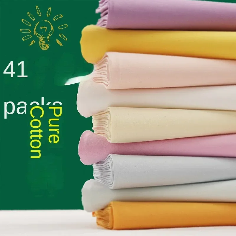 Cotton-Fabric-Solid-Color-Poplin-Cotton-Plain-White-Cloth-Black-and-Red ...