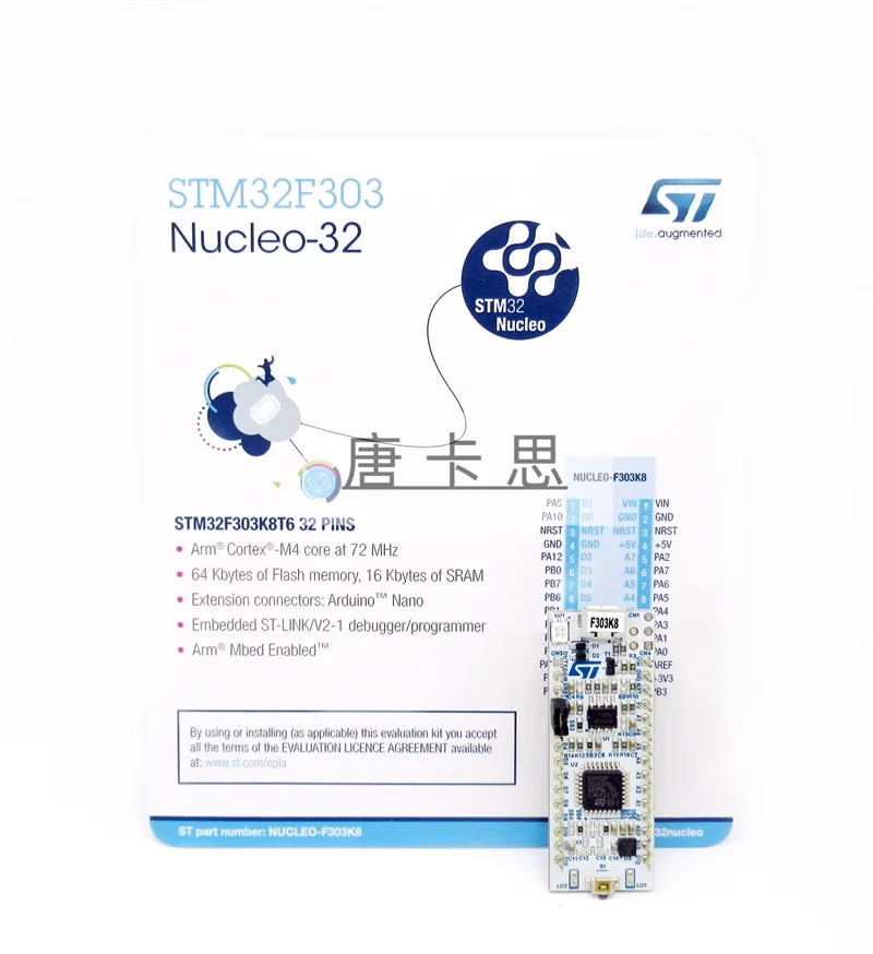 1-PCS-LOT-NUCLEO-F303K8-STM32-Nucleo-32-Development-Board-STM32F303K8T6 ...