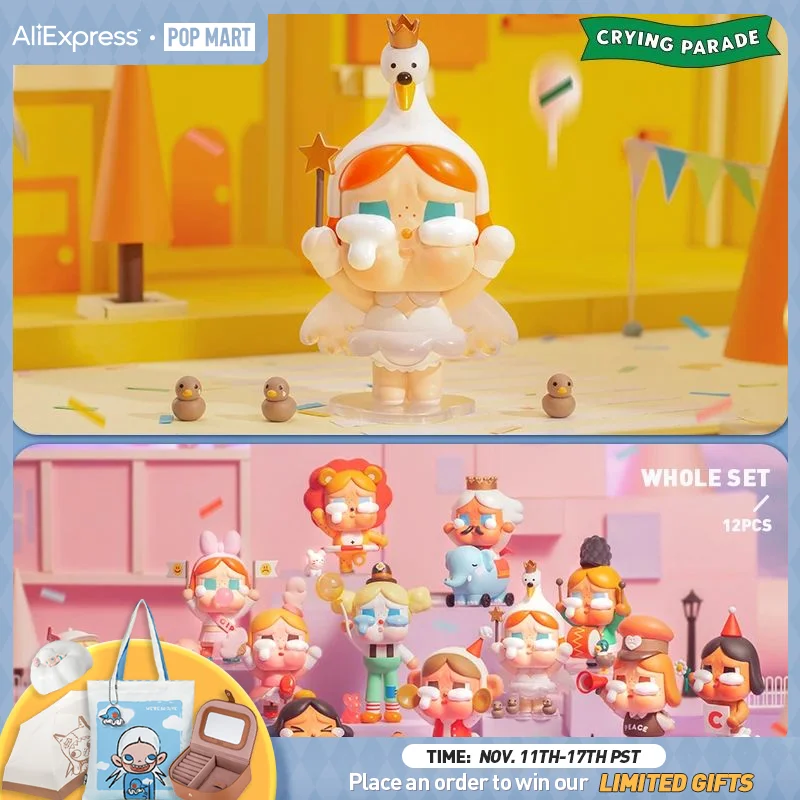 Store Home Products 11.11 SALE Top Selling Feedback Brand story