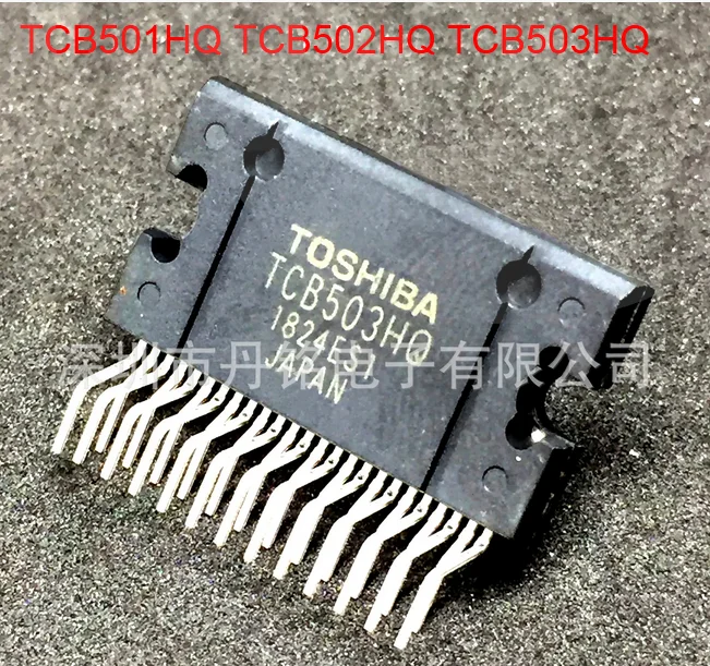 TCB501HQ-TCB502HQ-TCB503HQ-4x49W-50W-BTL-4ch-Audio-Power-Amplifier-IC-TCB501-TCB502-TCB503 ...